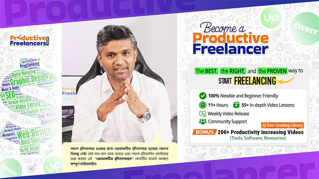 Productive Freelancer - Productive Freelancers